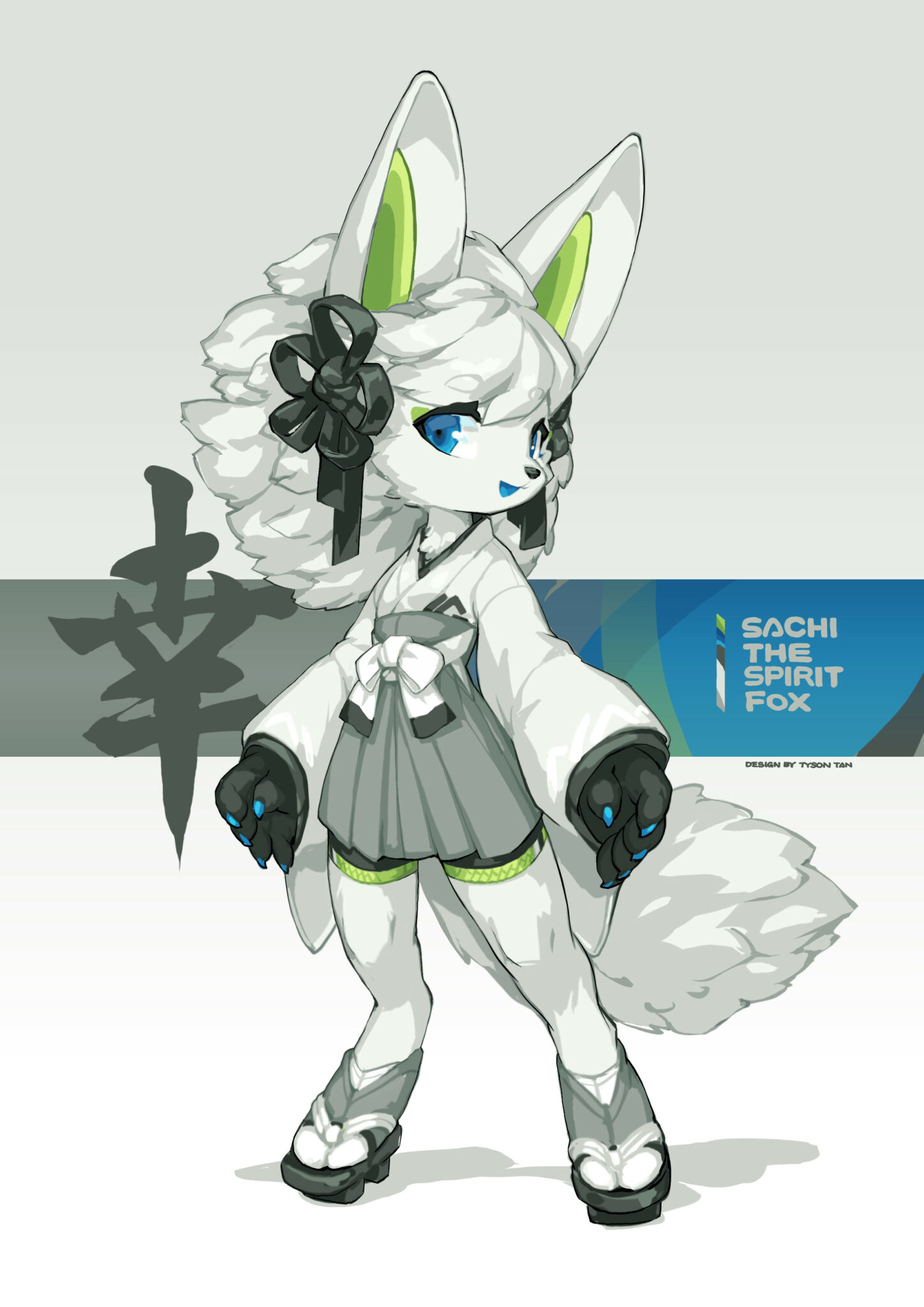 Sachi The Spirit Fox Tyson Tan