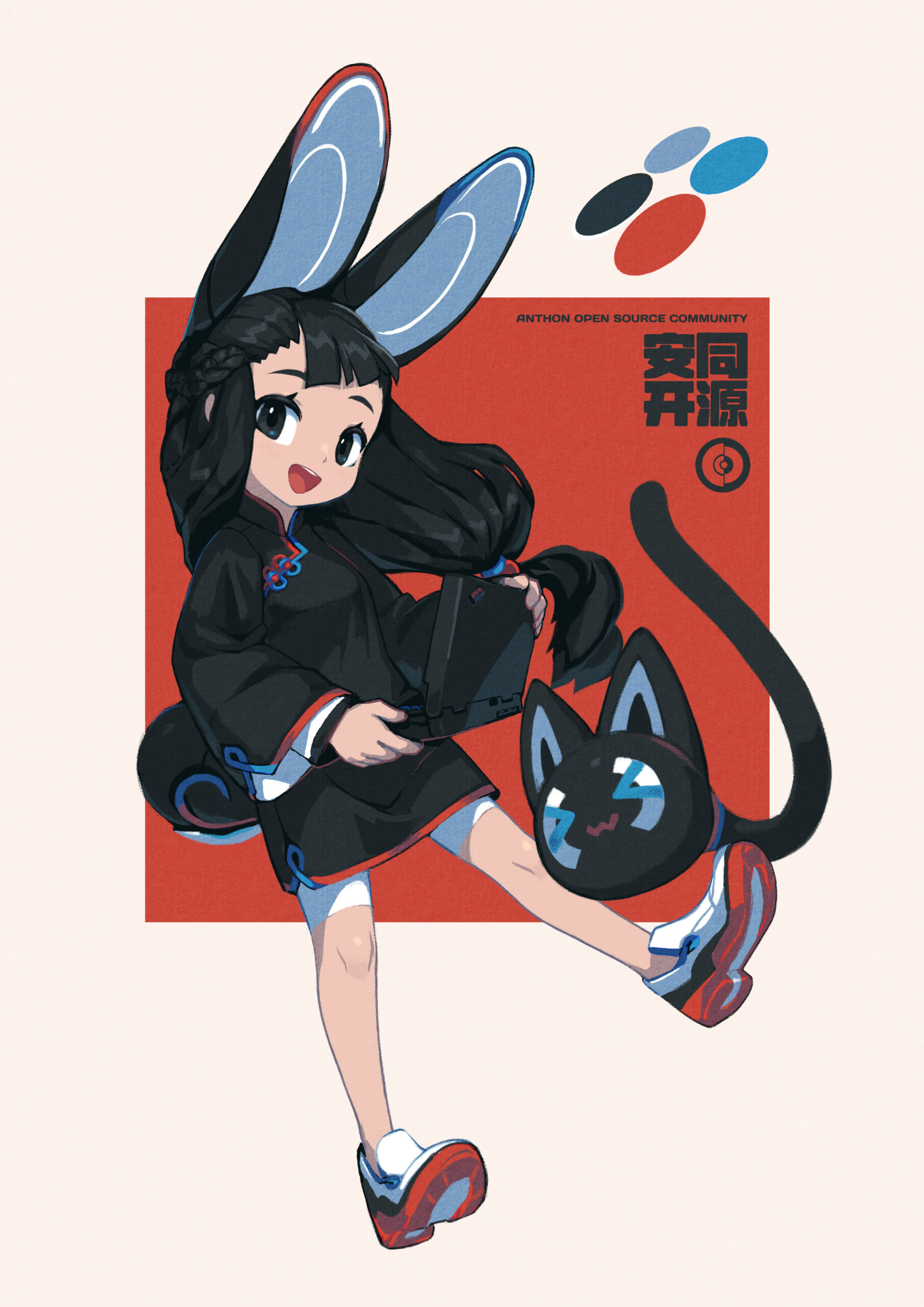 An-an the Rabbit Girl – Tyson Tan