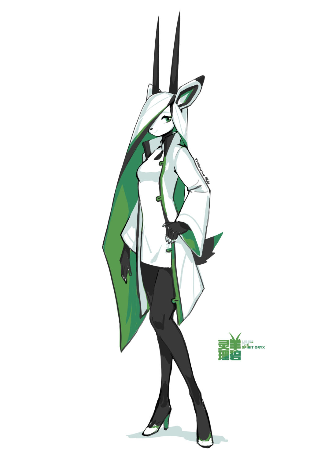 Libbie the Spirit Oryx ver.2025 – Tyson Tan